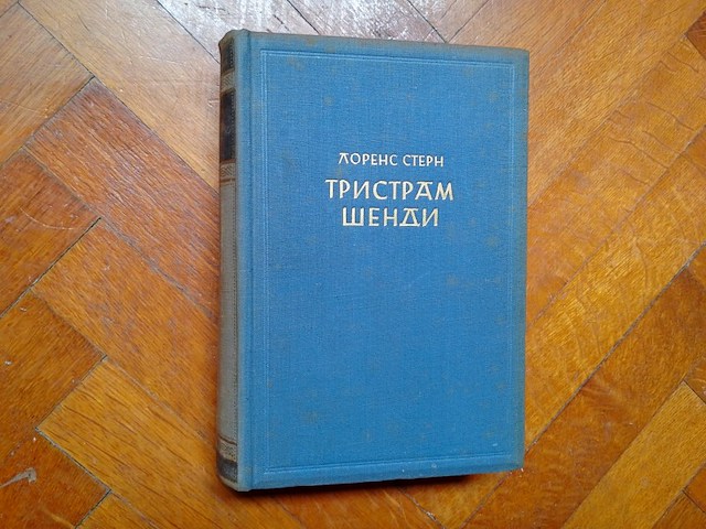 TRISTRAM ŠENDI Lorens Stern