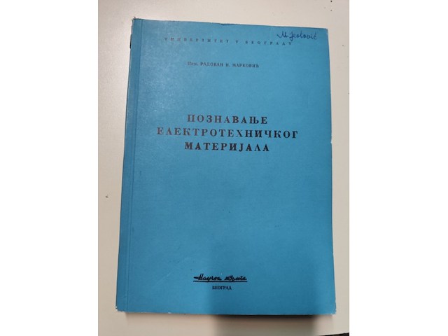 Poznavanje elektrotehnickog materijala