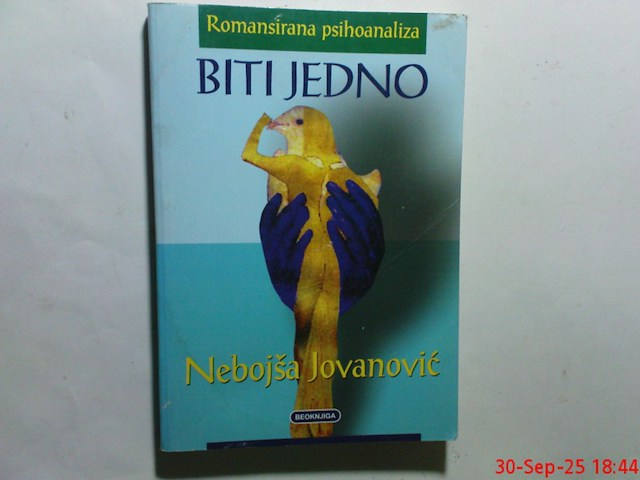 NEBOJSA JOVANOVIC  -  BITI JEDNO