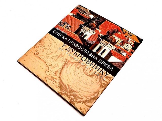 Srpska pravoslavna crkva u Dubrovniku (veliki format)