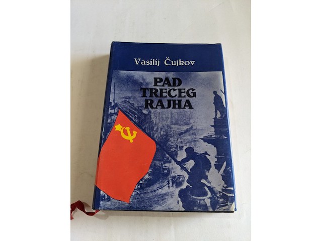 Pad trećeg rajha Vasilij Čujkov
