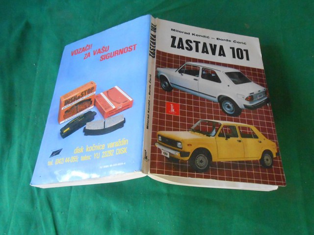 ZASTAVA 101 priručnik- Milorad Kondić, Đorđe Ćorić *