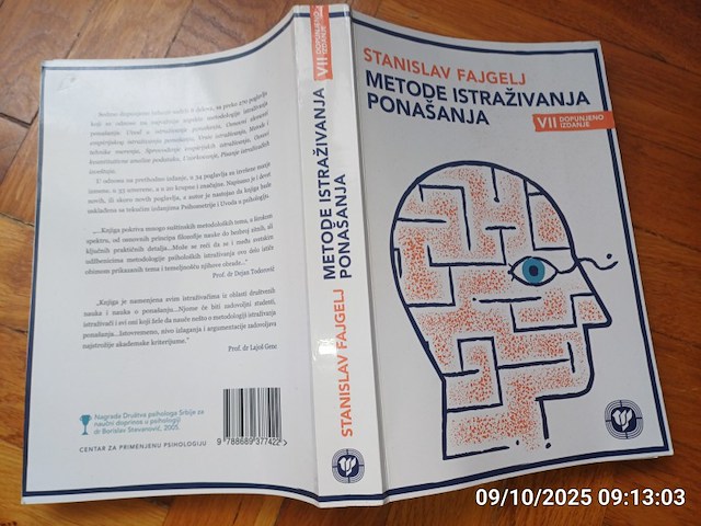 STANISLAV FAJGELJ, METODE ISTRAŽIVANJA PONAŠANJA