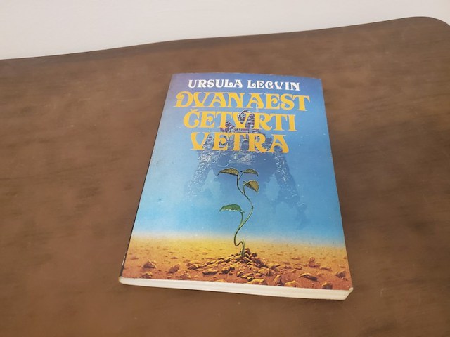 Ursula Legvin - Dvanaest cetvrti vetra