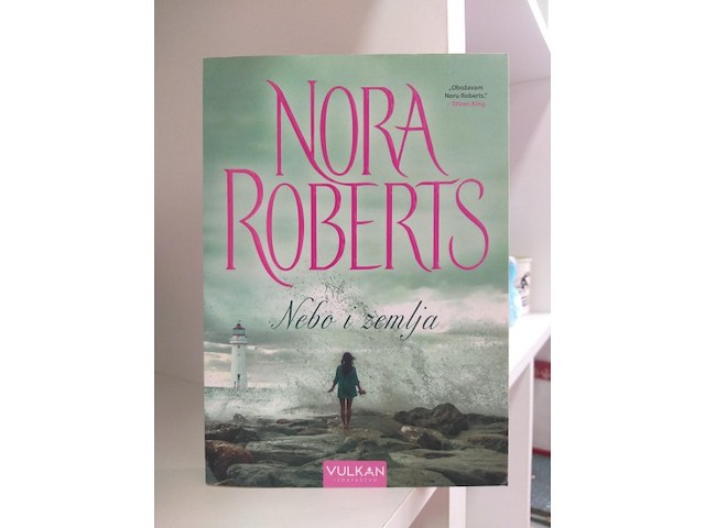 NEBO I ZEMLJA - NORA ROBERTS
