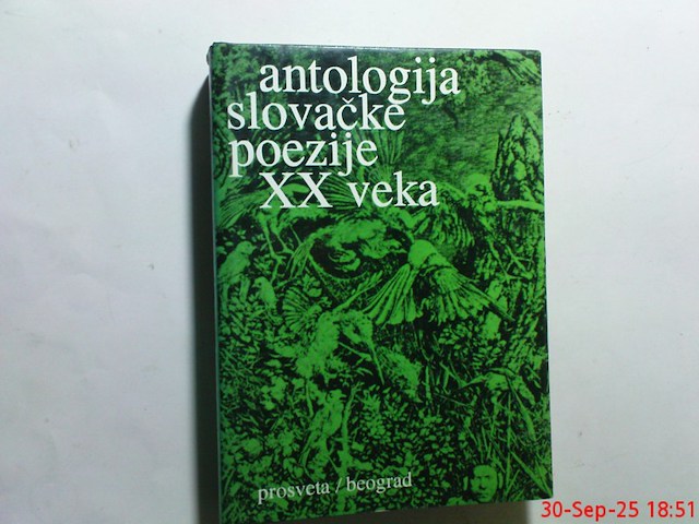 ANTOLOGIJA SLOVACKE POEZIJE XX VEKA