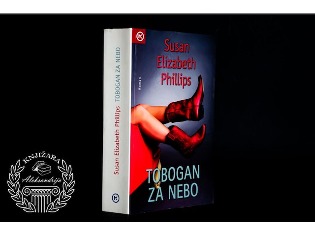 Suzan Elizabet Filips Tobogan za nebo