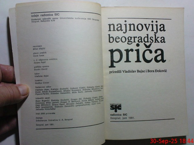 NAJNOVIJA BEOGRADSKA PRICA - VLADISLAV BAJEC - BORA DJO