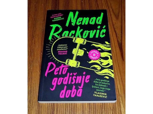 PETO GODIŠNJE DOBA - Nenad Racković