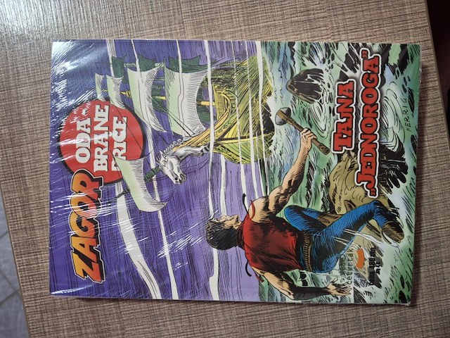 ZAGOR ODABRANE PRICE 34