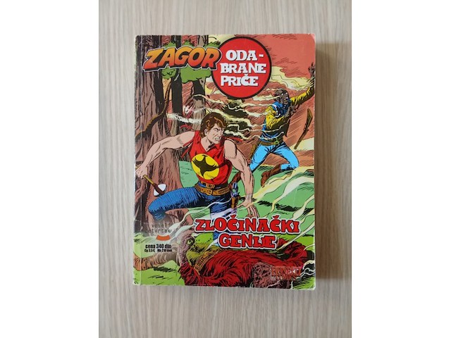 Zagor - Odabrane priče 12 - ZLOČINAČKI GENIJE