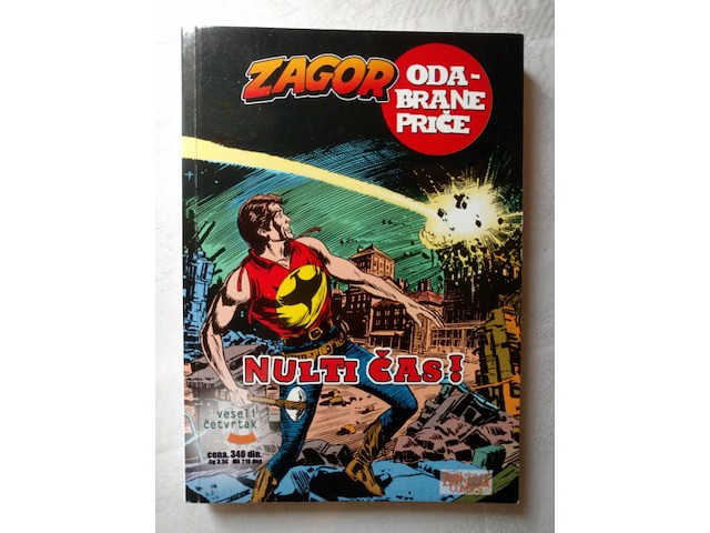 (s) Zagor Odabrane priče 005 - Nulti čas!
