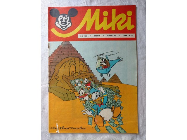 (s) Miki 098 (05.09.1968)