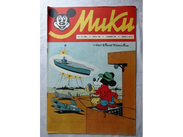 (s) Miki 109 (21.11.1968)