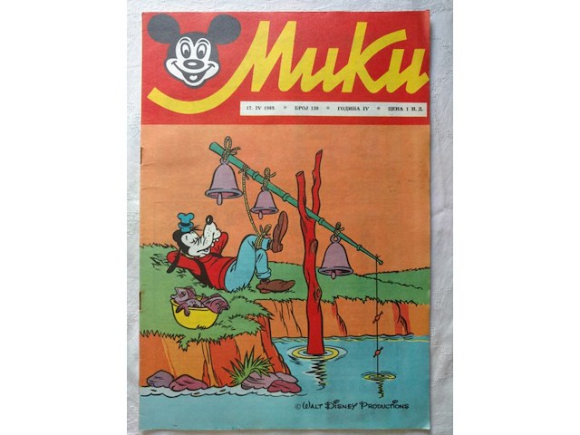(s) Miki 130 (17.04.1969)