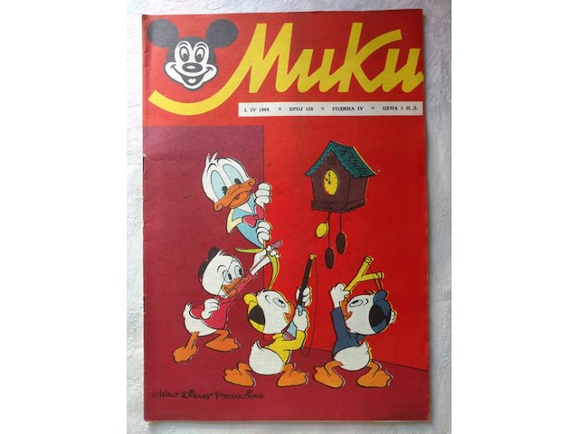 (s) Miki 128 (03.04.1969)