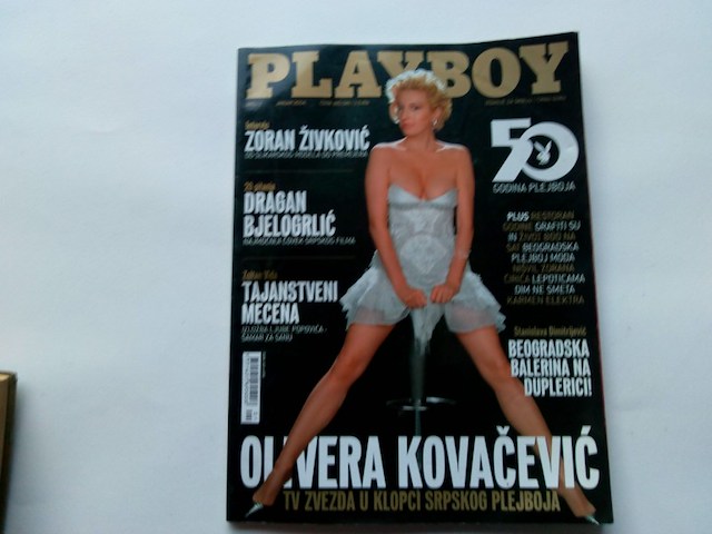 Playboy, br.1 Srbija, Olivera Kovačević