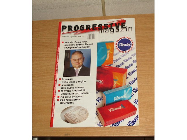 PROGRESSIVE MAGAZIN BR 10 (2005. GODINA)