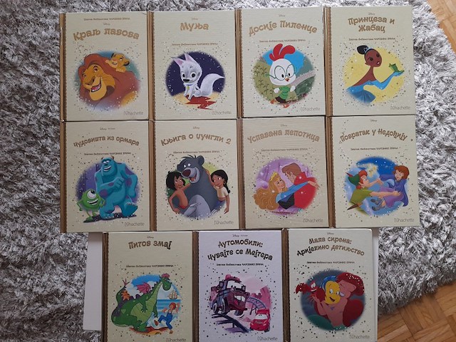 Zlatna biblioteka čarobnih priča 11 knjiga - Disney