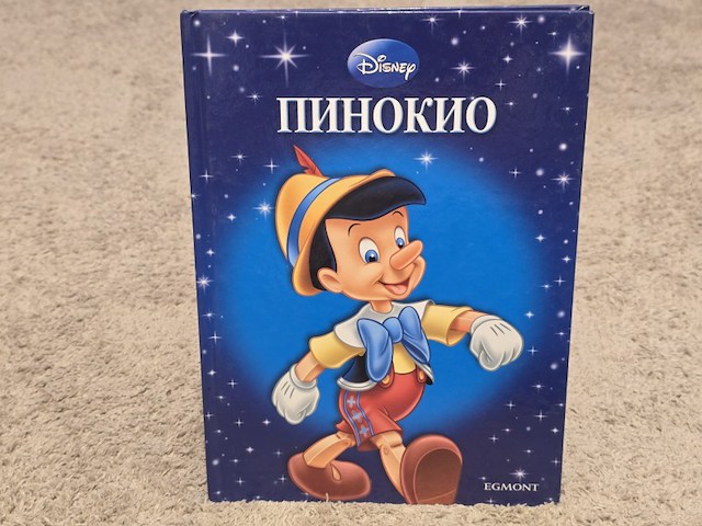 Disney klasici - 09 - Pinokio