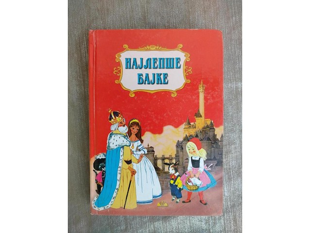 Najlepše bajke za laku noć