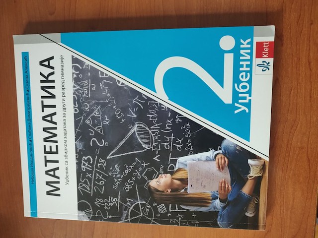 Matematika 2. udžbenik sa zbirkom zadataka Klett
