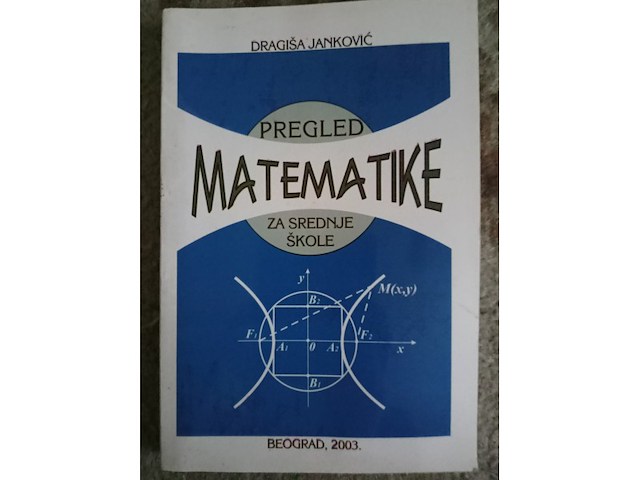Pregled matematike za srednje škole