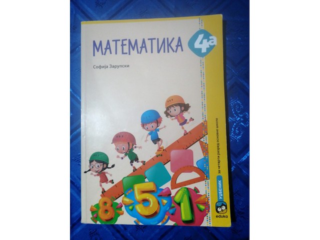 MATEMATIKA ZA 4. RAZRED OŠ EDUKA