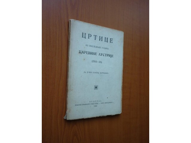 Julka Hlapec Đorđević CRTICE IZ POSLEDNJIH GODINA