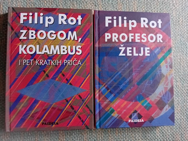 Filip Rot Profesor želje / Zbogom Kolumbus 2 knjige
