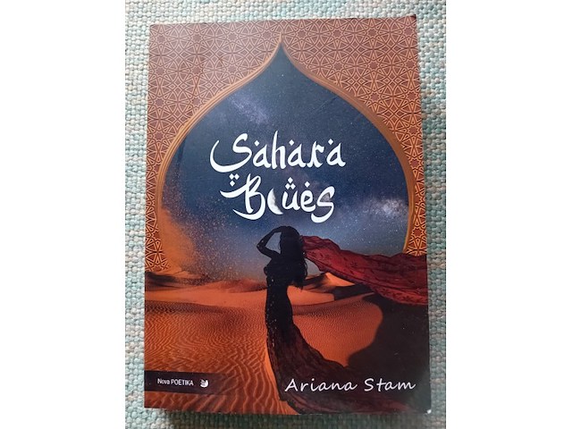 Ariana Stam Sahara blues