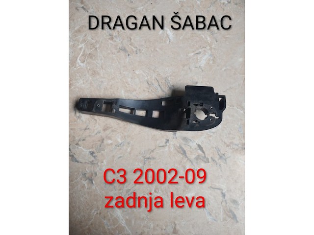 CITROEN C3 kvaka unutrašnja mehanizam zadnja leva