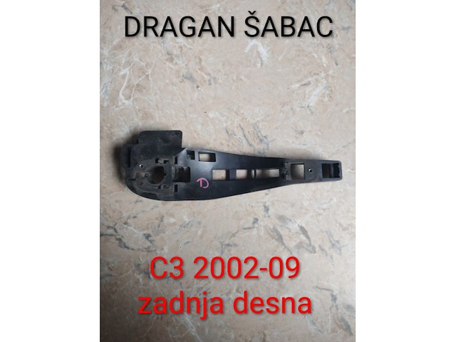 CITROEN C3 kvaka unutrašnja mehanizam zadnja desna