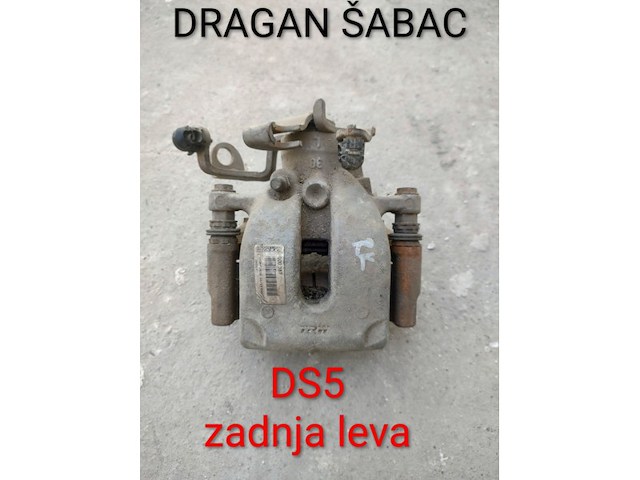 CITROEN DS5 kočiona klešta zadnja leva