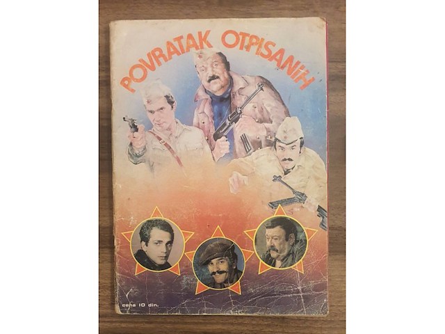 Povratak otpisanih - album PUN