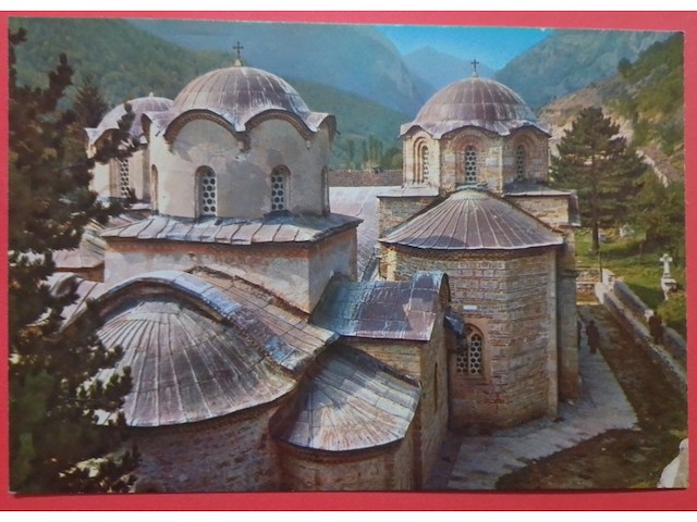 MANASTIR `PEĆKA PATRIJARŠIJA` -RAZGLEDNICA