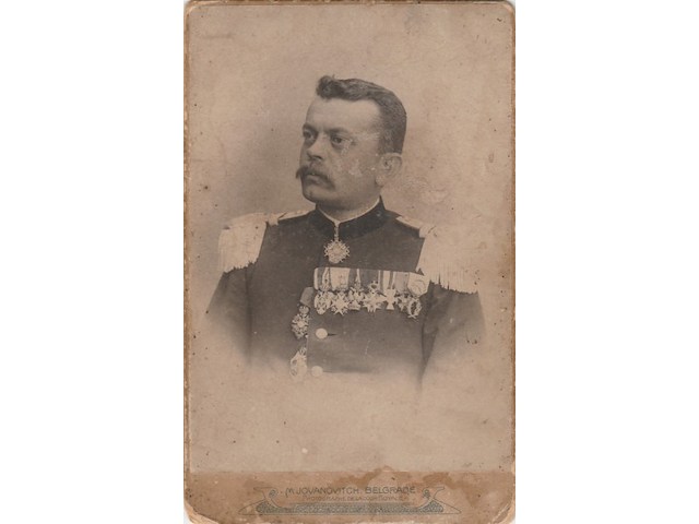 Srpski oficir - kartonka