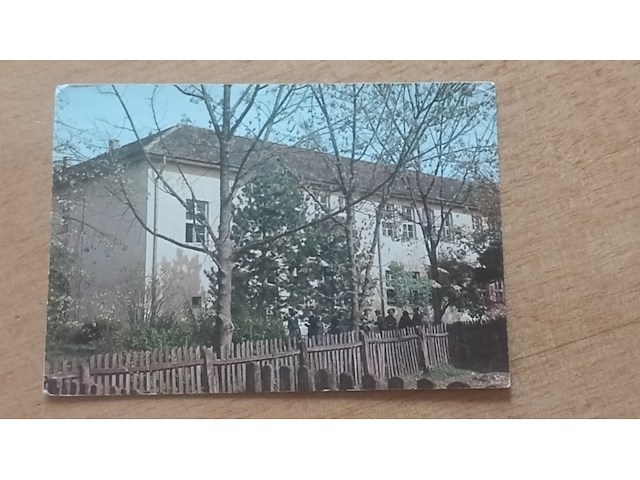 Mrčajevci - Čačak - Osnovna Škola Milan Milošević Ćopo