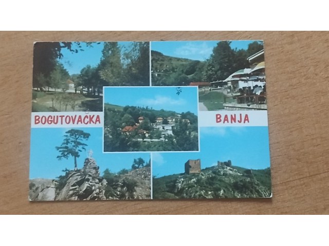 Bogutovačka Banja - Tvrđava - Putovala 1975.g -