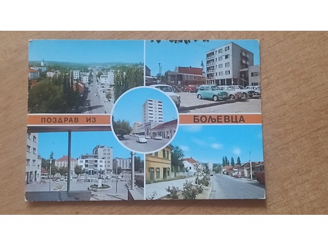 Boljevac - Automobili Fića - Putovala -