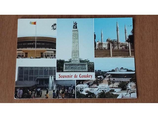 Gvineja - Guinea - Conakry -  Afrika - Spomenik - Čista