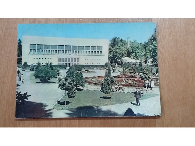 Vrnjačka Banja - Kupatilo i Topli Izvor - Putovala