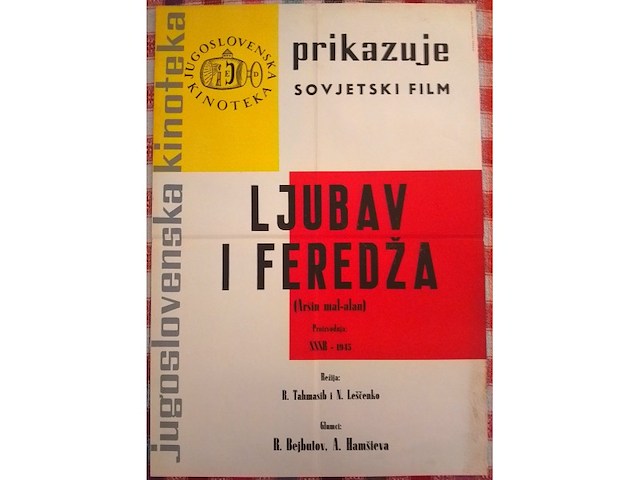 plakat LJUBAV I FEREDŽA