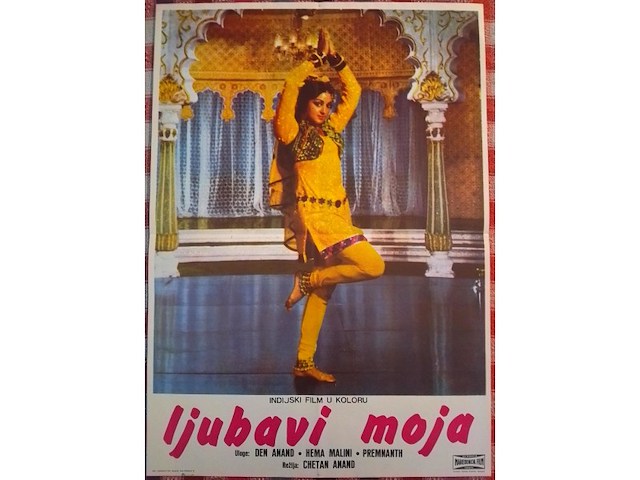 plakat LJUBAVI MOJA