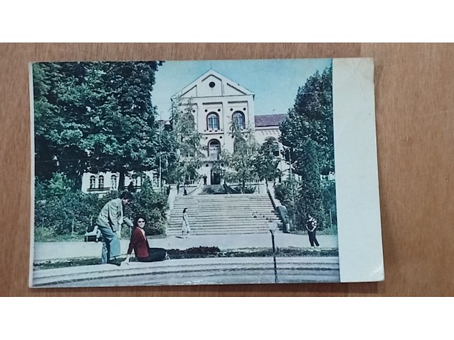 Aranđelovac - Hotel Staro Zdanje - Putovala 1961.g