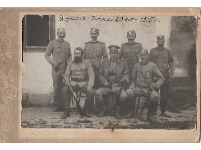 Balkanski rat - Crnogorska vojska u Bosni 1915