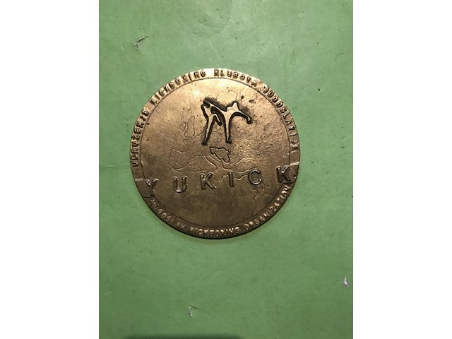 Plaketa YU KICK  precnik- 10, 5 cm