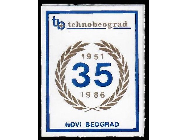 TEHNOBEOGRAD NALEPNICA 1986
