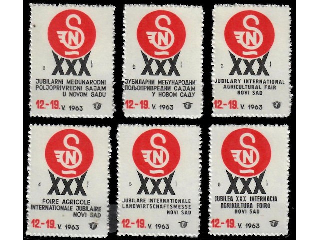 POLJOPRIVREDNI SAJAM 1963 KOMPLET 1-6