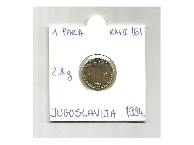 d1 JUGOSLAVIJA  1 para 1994. UNC u kartonu